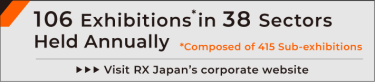 NexTech Week Tokyo | RX Japan Ltd.